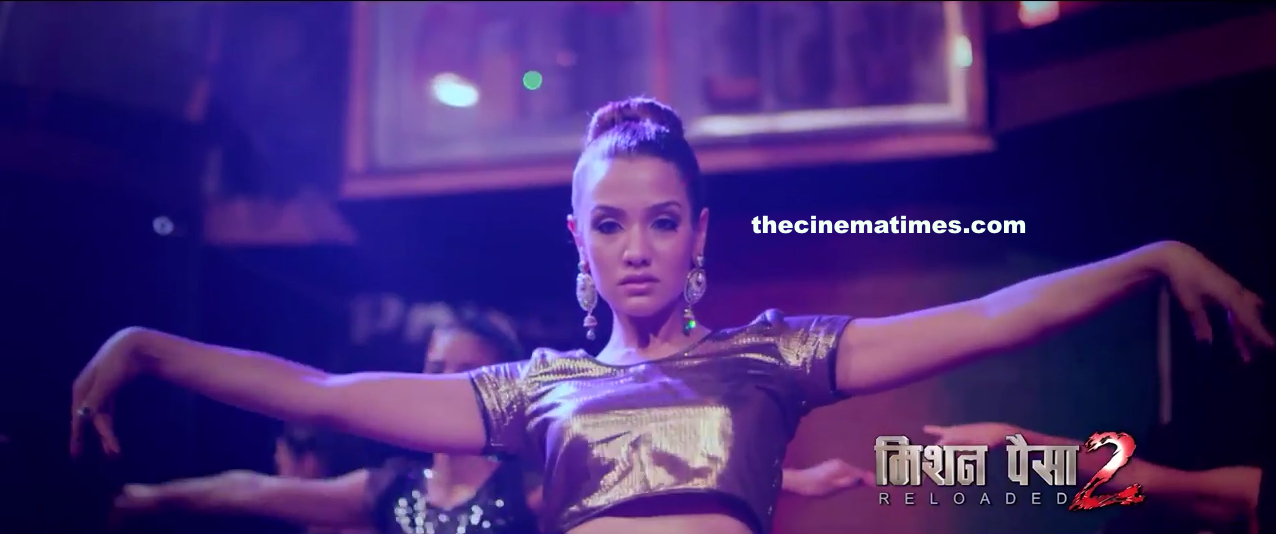 ‘Mission Paisa 2’ gets reloaded with another song (video) « THE CINEMA ...