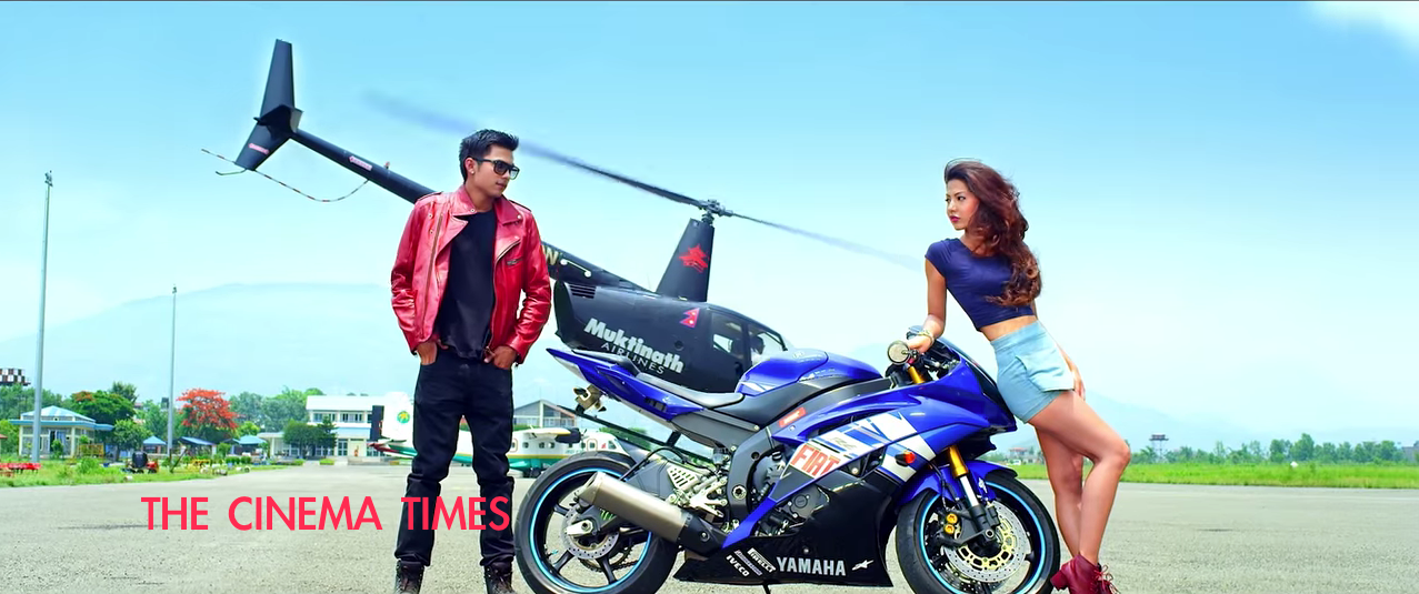 TRAILER: DREAMS featuring Anmol KC might be the next hit « THE CINEMA TIMES