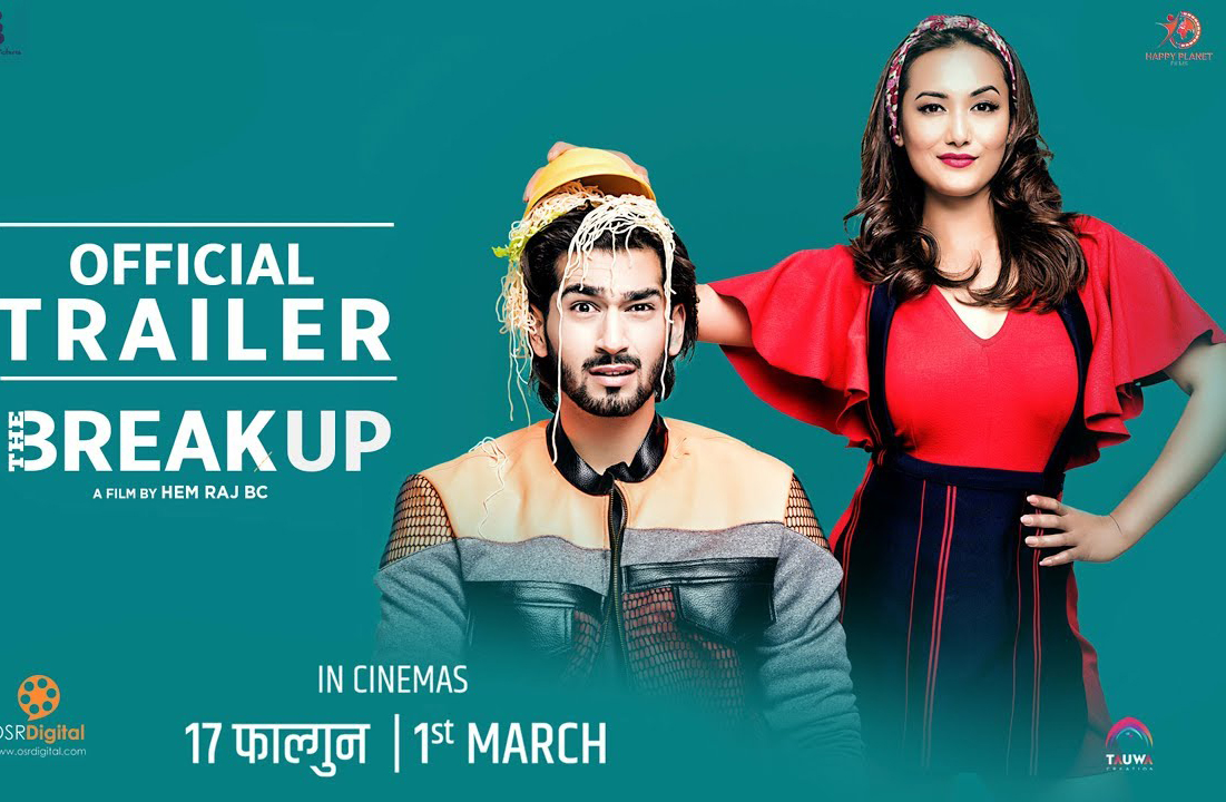 Watch the trailer of ‘The Break Up’ full of love and hate !! (Video ...