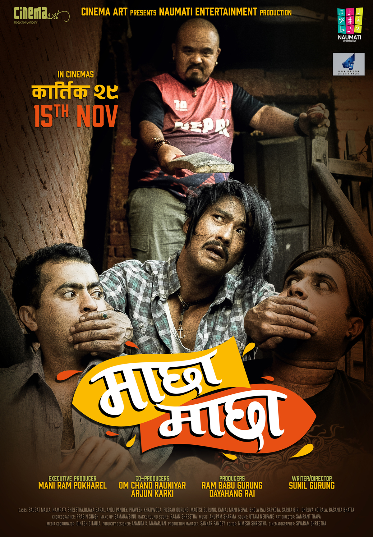 ‘Machha Machha’ Posters: Saugat Malla and the gang looks utterly ...