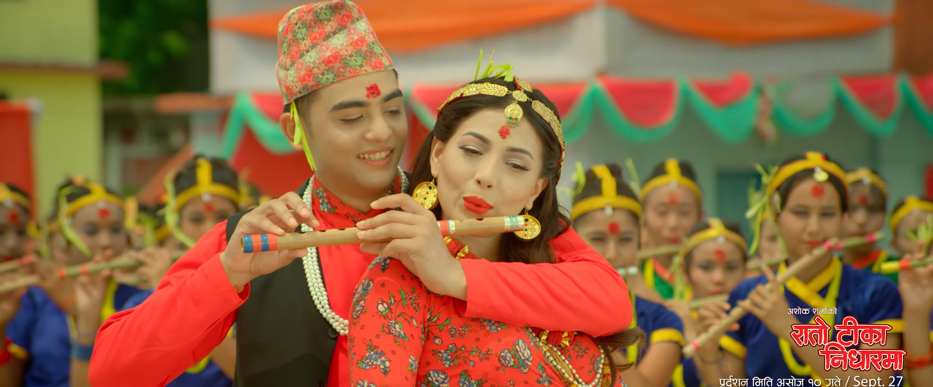 Get ready to dance in the remake version of ‘Rato Tika Nidharma’ with ...